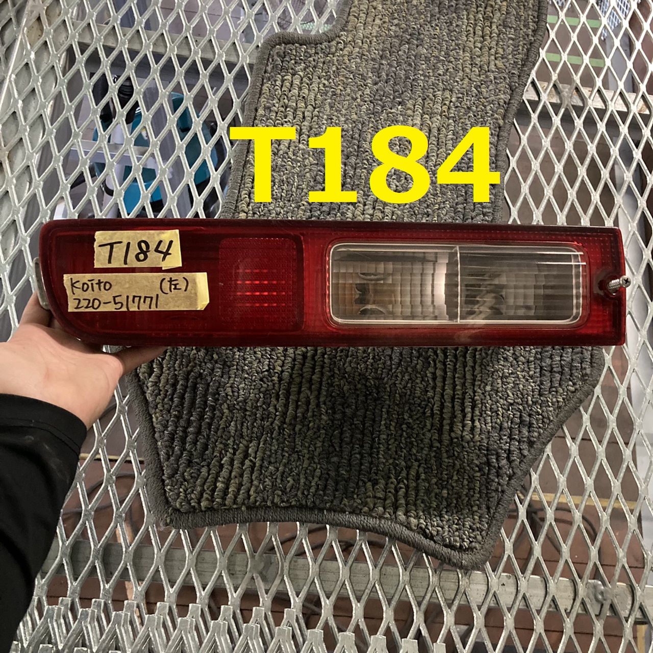 (T184)ハイゼット(S321V／S331V)(Koito 220-51771)左 | 粟國ボディー